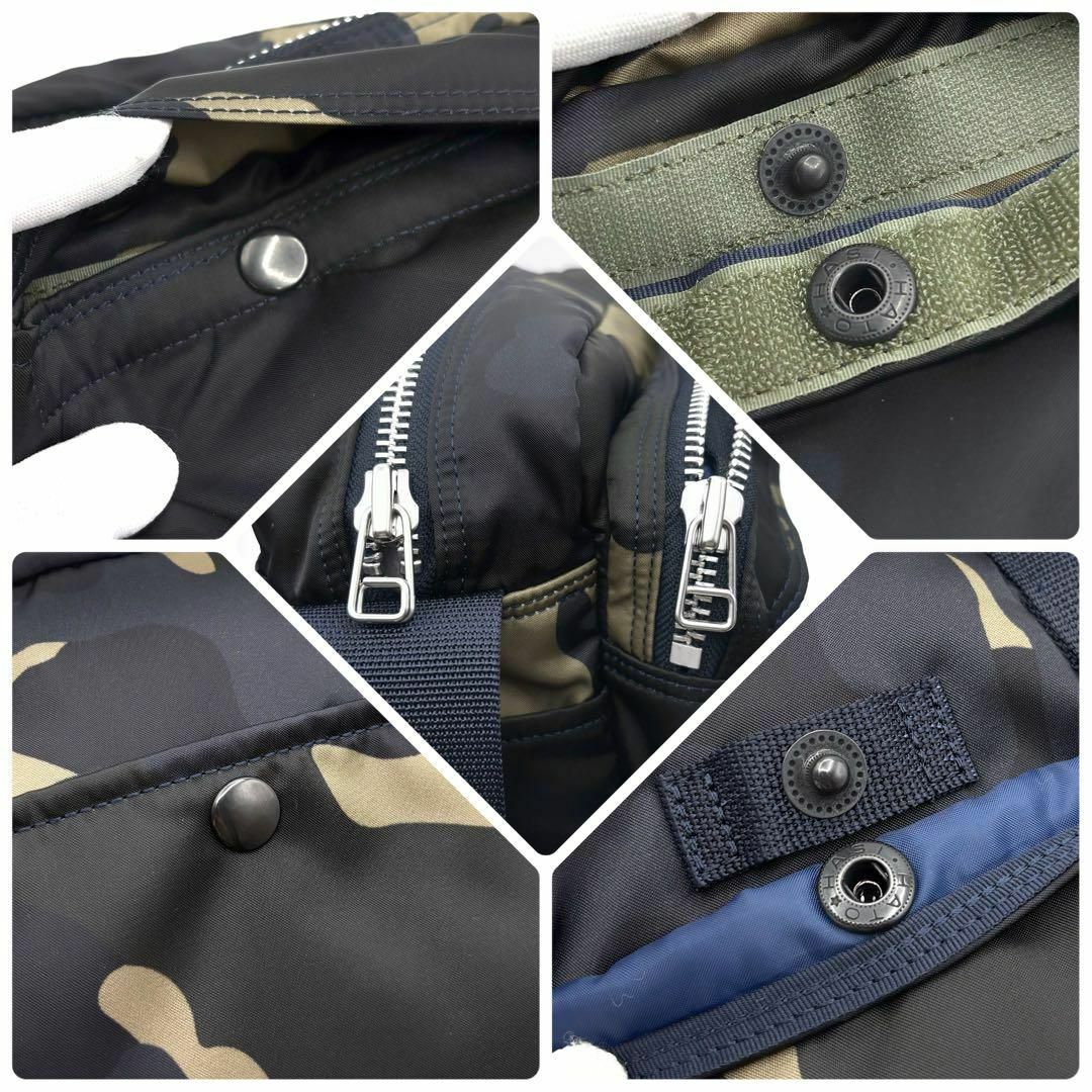 PORTER - Y891【現行販売品/未使用級】ポーター/カウンター PORTER - Y891【現行販売品/未使用級】ポーター/カウンター