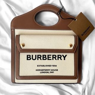 BURBERRY - 現行モデル 未使用品 バーバリー ポケットバッグ BURBERRY - 現行モデル 未使用品 バーバリー ポケットバッグ