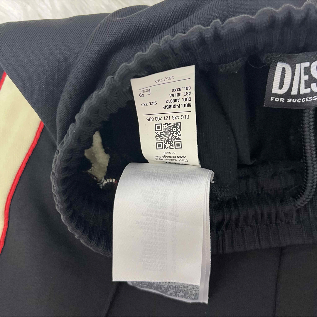 DIESEL - DIESEL ディーゼル ライン パンツ トラックパンツ DIESEL - DIESEL ディーゼル ライン パンツ トラックパンツ