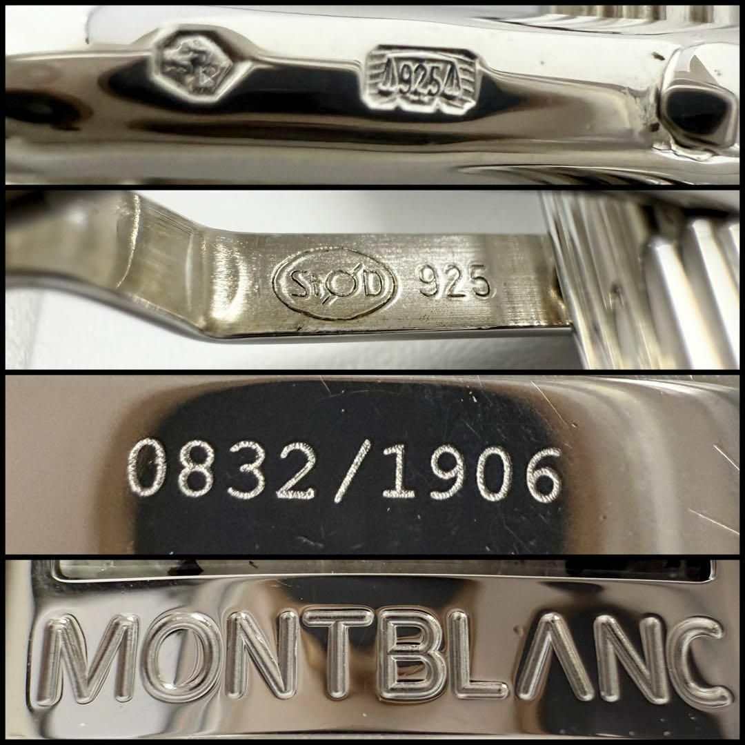 MONTBLANC - 【超美品・希少】モンブラン メンズ カフス MONTBLANC - 【超美品・希少】モンブラン メンズ カフス