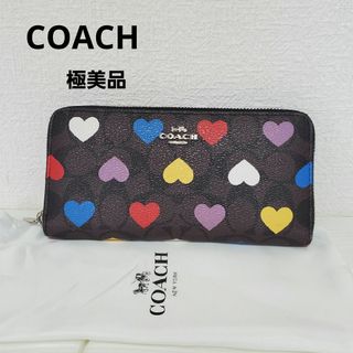 franche lippee - さら☆様専用 フランシュリッペ うじゃうじゃ franche lippee - さら☆様専用 フランシュリッペ うじゃうじゃ