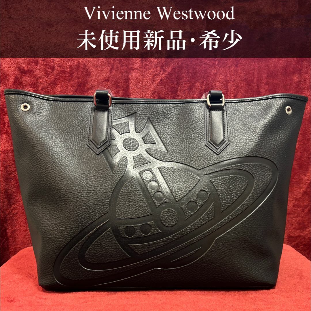 Vivienne Westwood - 【未使用新品・希少】 ハミルトン バッグ Vivienne Westwood - 【未使用新品・希少】 ハミルトン バッグ