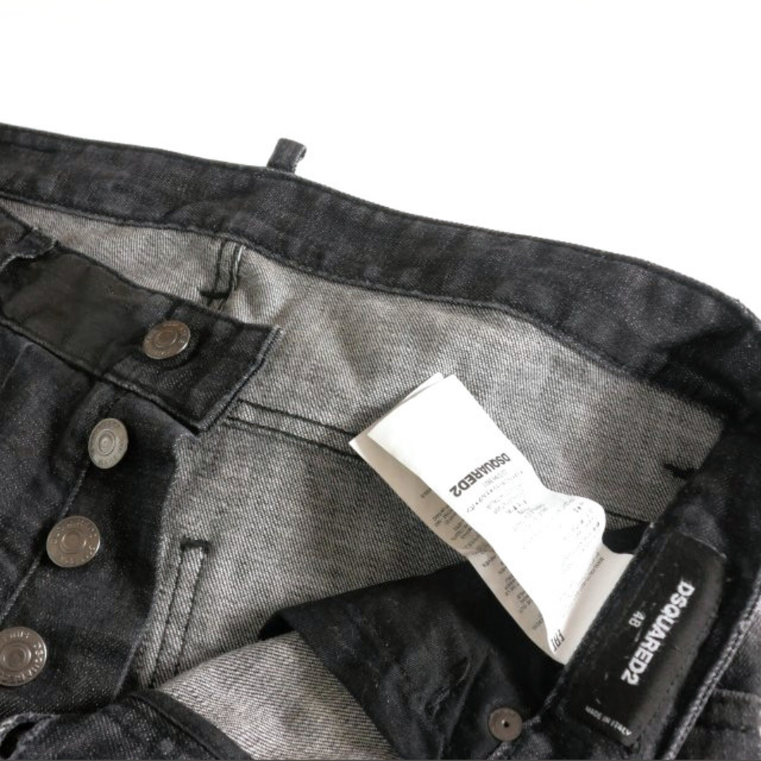 DSQUARED2 - ディースクエアード 20AW Skater Jean コーティング DSQUARED2 - ディースクエアード 20AW Skater Jean コーティング
