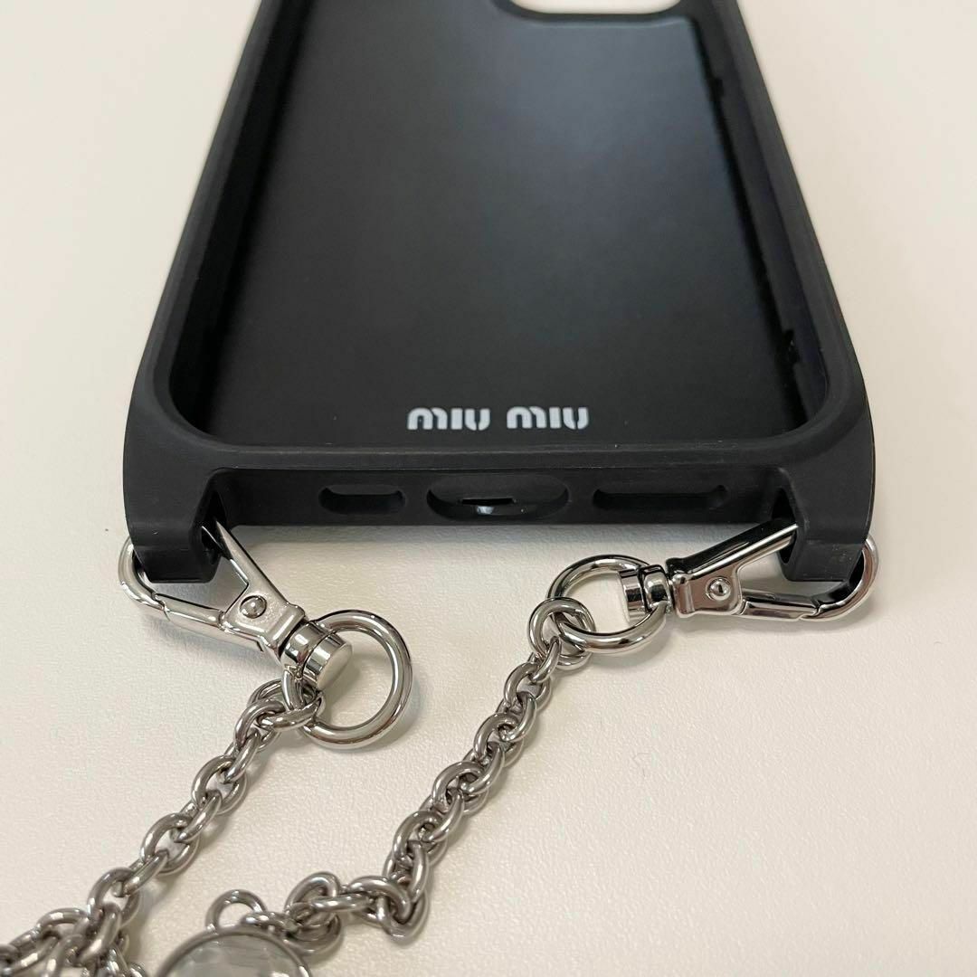 MIU MIU - ミュウミュウ miumiu iPhone12/12proケース チェーン MIU MIU - ミュウミュウ miumiu iPhone12/12proケース チェーン