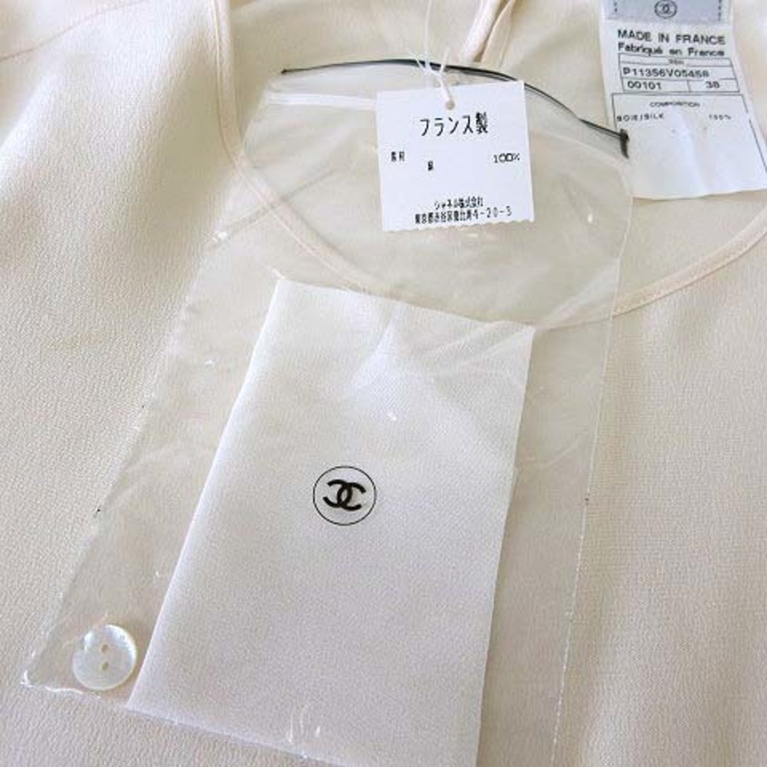 CHANEL - シャネル ブラウス シャツ カットソー シルク 半袖 M CHANEL - シャネル ブラウス シャツ カットソー シルク 半袖 M
