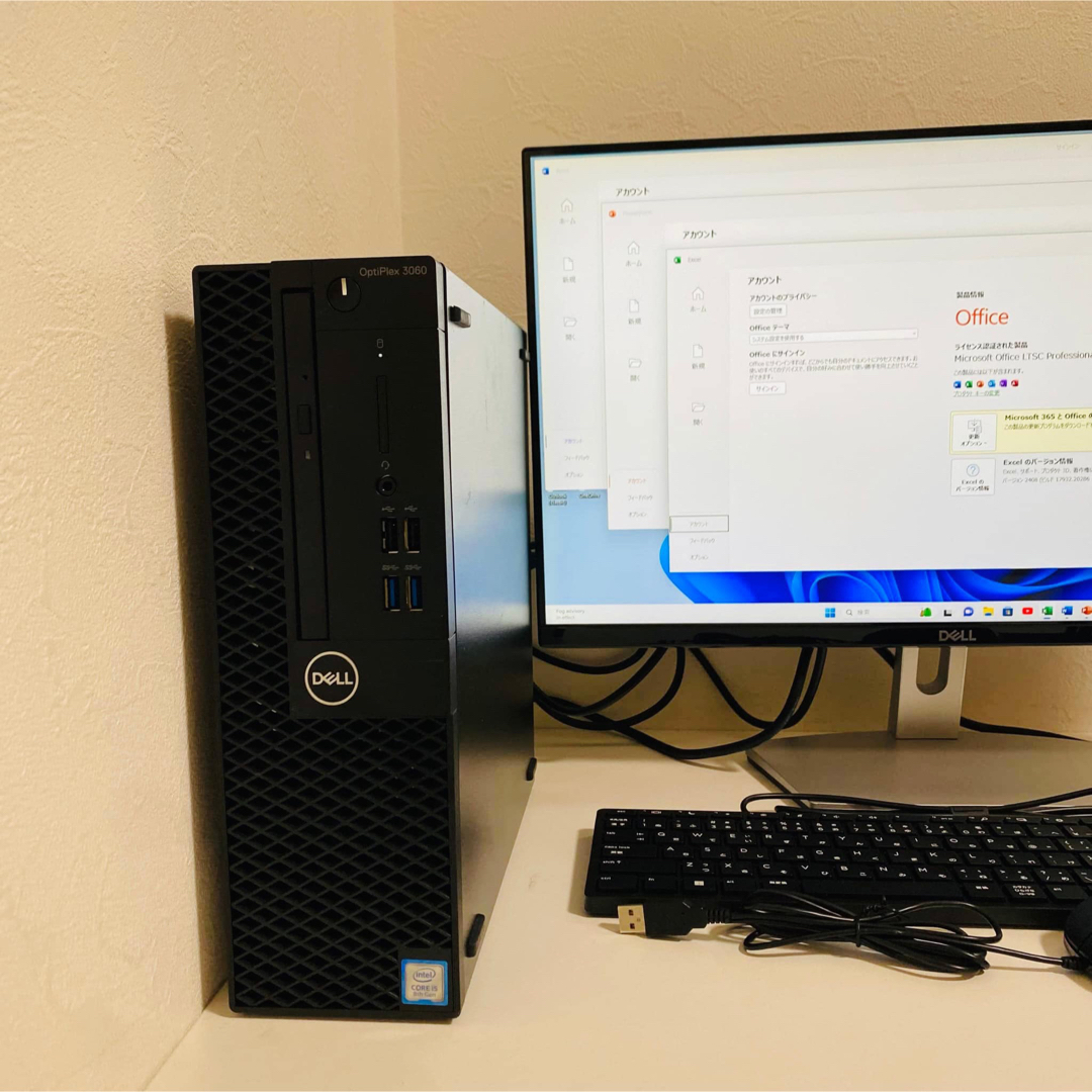 DELL - Y584 DellデスクトップSSD i5サクサクWin11オフィス2024 DELL - Y584 DellデスクトップSSD i5サクサクWin11オフィス2024