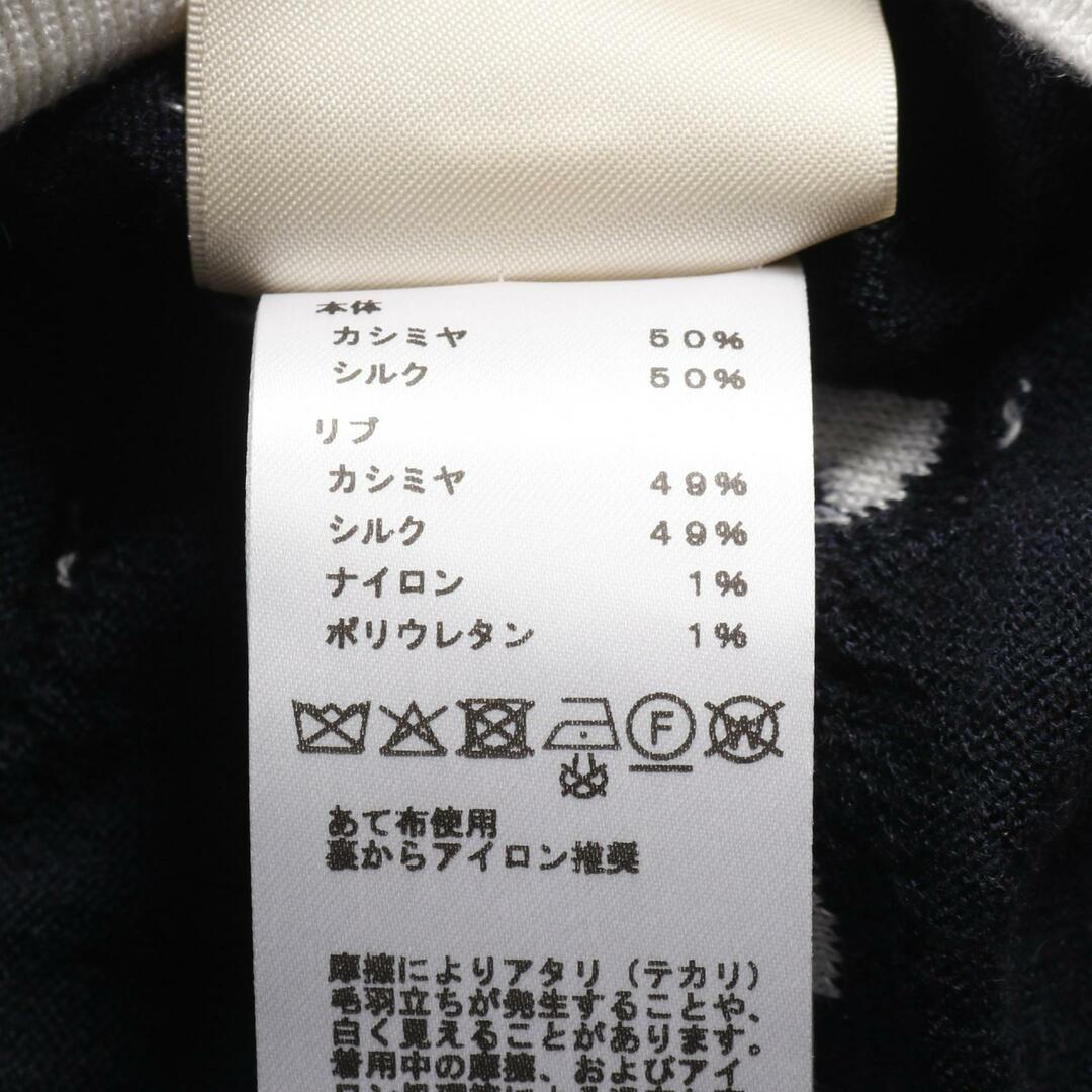 HERMES - HERMES エルメス ニット シェーヌダンクルの通販 by HERMES - HERMES エルメス ニット シェーヌダンクルの通販 by