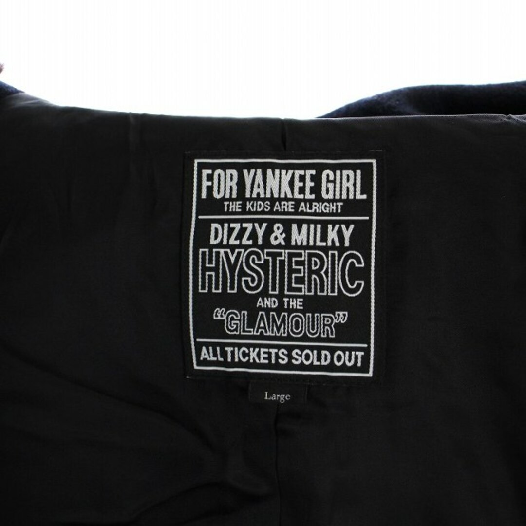 HYSTERIC GLAMOUR - ヒステリックグラマー Pコート ピーコート HYSTERIC GLAMOUR - ヒステリックグラマー Pコート ピーコート
