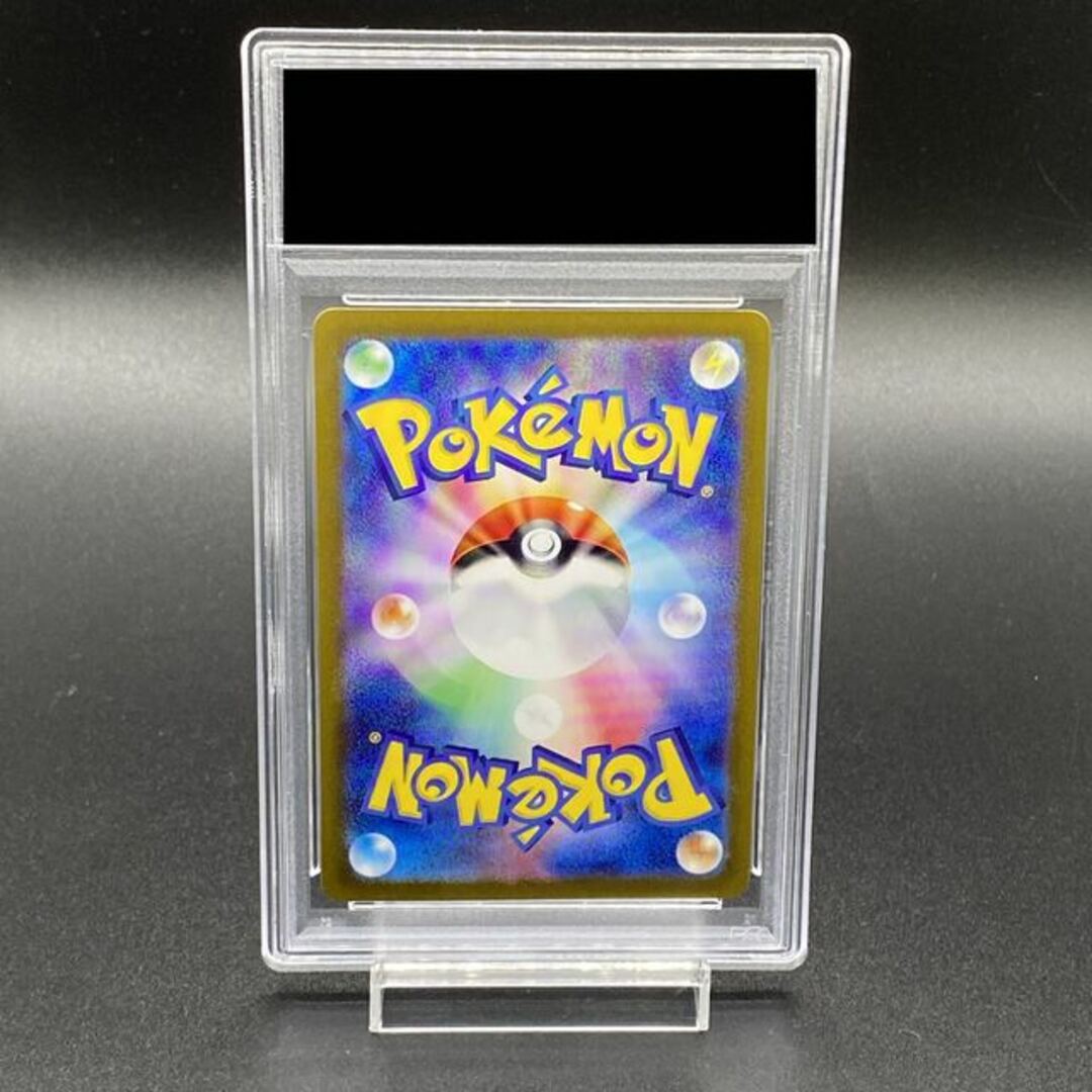 ポケモン - 【PSA10】ルチアのアピール SAR 091/064の通販 by ポケモン - 【PSA10】ルチアのアピール SAR 091/064の通販 by