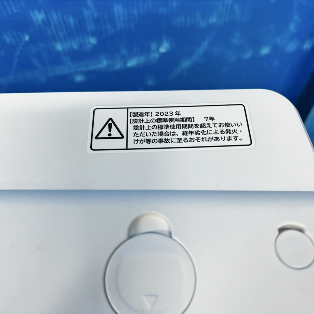 日立 - 130 洗濯機 2023年製 一人暮らし ビートウォッシュ 日立 - 130 洗濯機 2023年製 一人暮らし ビートウォッシュ