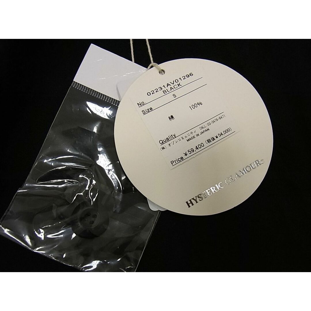 HYSTERIC GLAMOUR - 新品 定価59.400円☆HYSTERIC GLAMOUR HYSTERIC GLAMOUR - 新品 定価59.400円☆HYSTERIC GLAMOUR