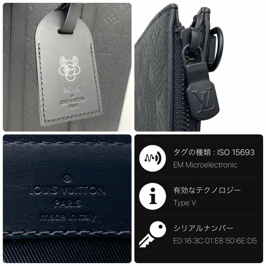 LOUIS VUITTON - ルイヴィトン ハンドバッグ サックプラ クロス LOUIS VUITTON - ルイヴィトン ハンドバッグ サックプラ クロス