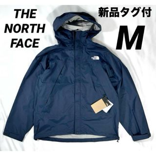 THE NORTH FACE(ナイロンジャケット ・ ホワイト/白色系)の THE NORTH FACE(ナイロンジャケット ・ ホワイト/白色系)の