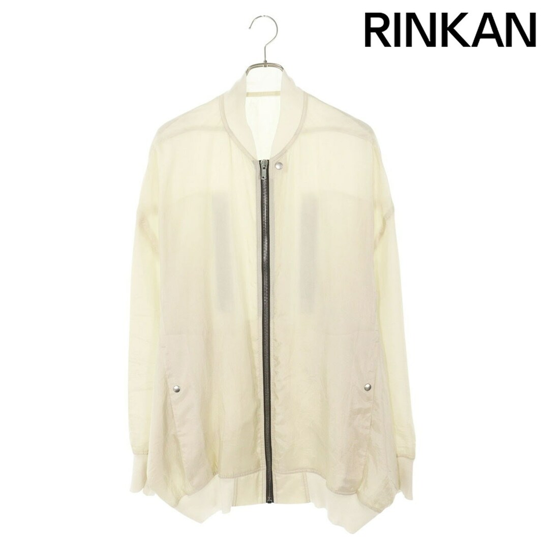 Rick Owens - リックオウエンス 25SS RU01E5793-J ピーター Rick Owens - リックオウエンス 25SS RU01E5793-J ピーター