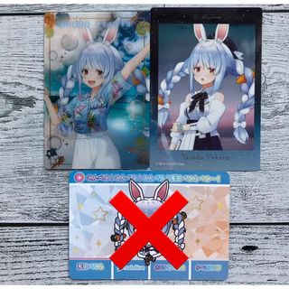 イナズマイレブン まとめ売りの通販 by nico's shop|ラクマ イナズマイレブン まとめ売りの通販 by nico's shop|ラクマ