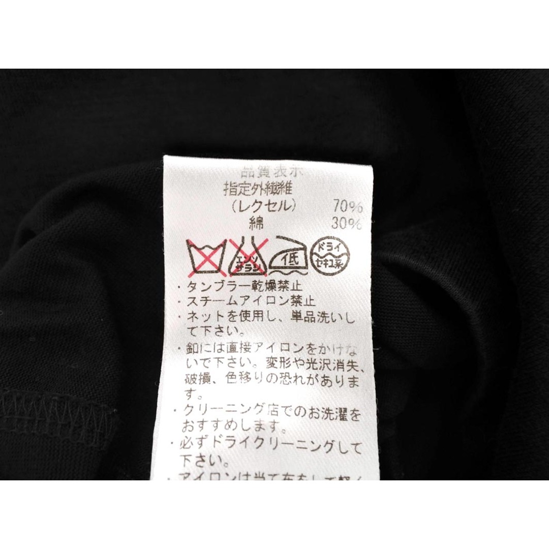 M-premier - M-PREMIER エムプルミエ BLACK フリル チュニック M-premier - M-PREMIER エムプルミエ BLACK フリル チュニック