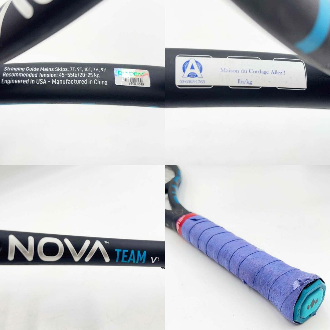 DIADEM ダイアデム NOVA V3 TEAM 硬式テニスラケット ノヴァ V3 DIADEM ダイアデム NOVA V3 TEAM 硬式テニスラケット ノヴァ V3