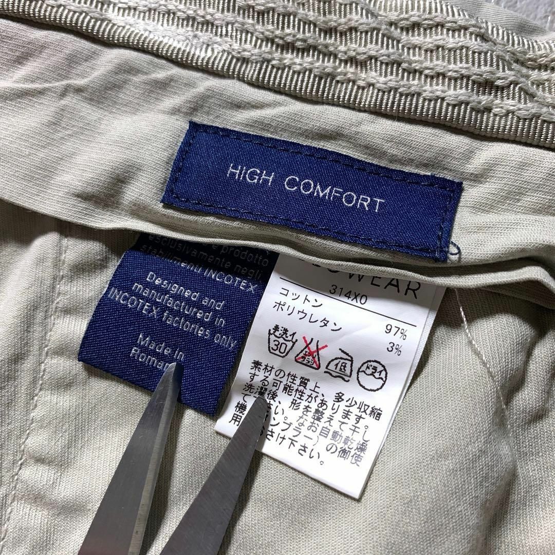 INCOTEX - INCOTEX チノパン スラックス ベージュ HIGH COMFORT INCOTEX - INCOTEX チノパン スラックス ベージュ HIGH COMFORT