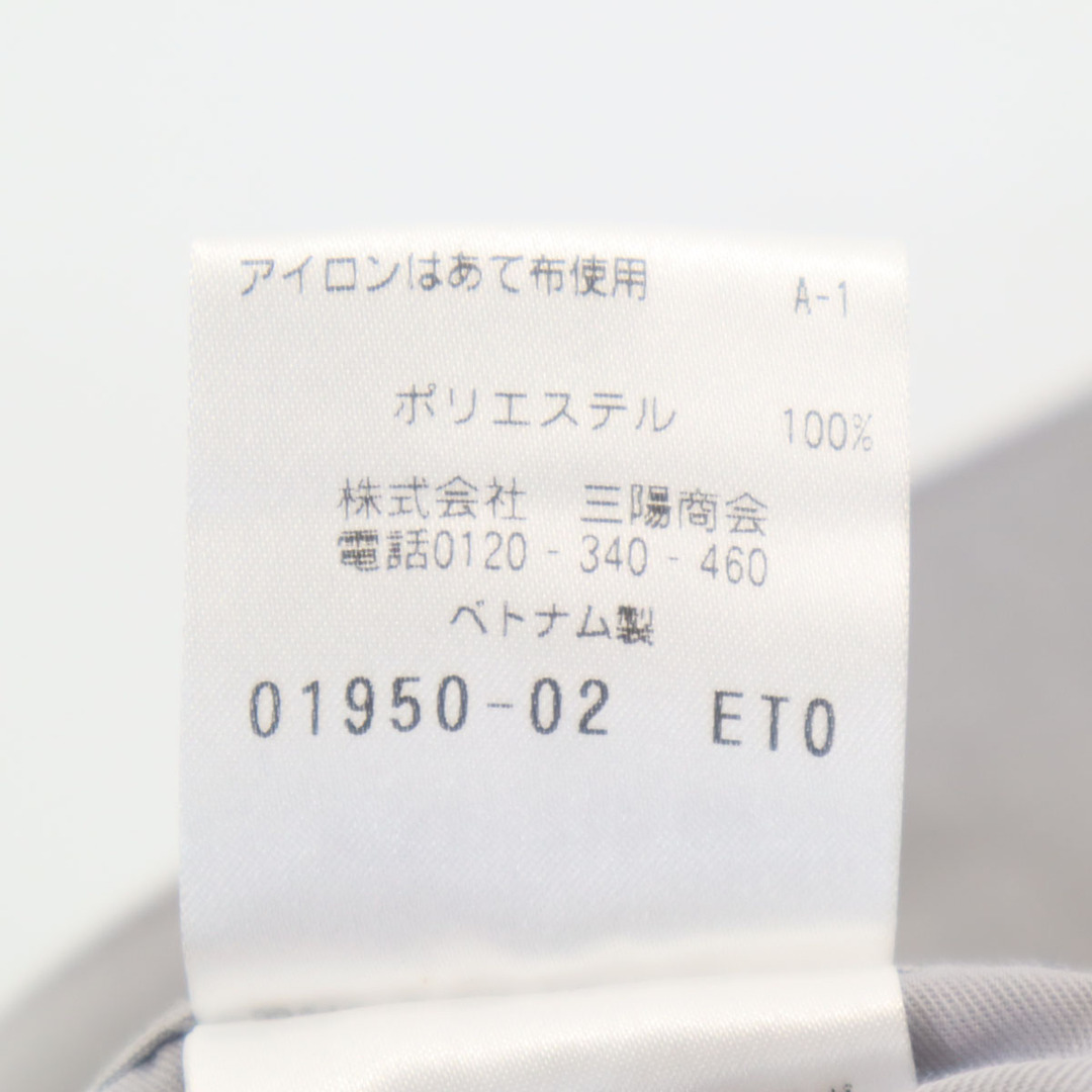 MACKINTOSH PHILOSOPHY - 古着 MACKINTOSH PHILOSOPHY MACKINTOSH PHILOSOPHY - 古着 MACKINTOSH PHILOSOPHY
