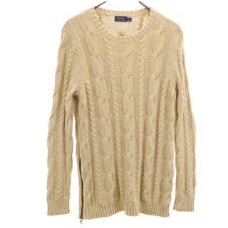 POLO RALPH LAUREN(ニット/セーター ・ ベージュ系)のフリマ POLO RALPH LAUREN(ニット/セーター ・ ベージュ系)のフリマ