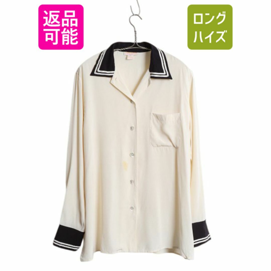 Brooks Brothers - 100% シルク 70s 80s ブルックスブラザーズ Brooks Brothers - 100% シルク 70s 80s ブルックスブラザーズ