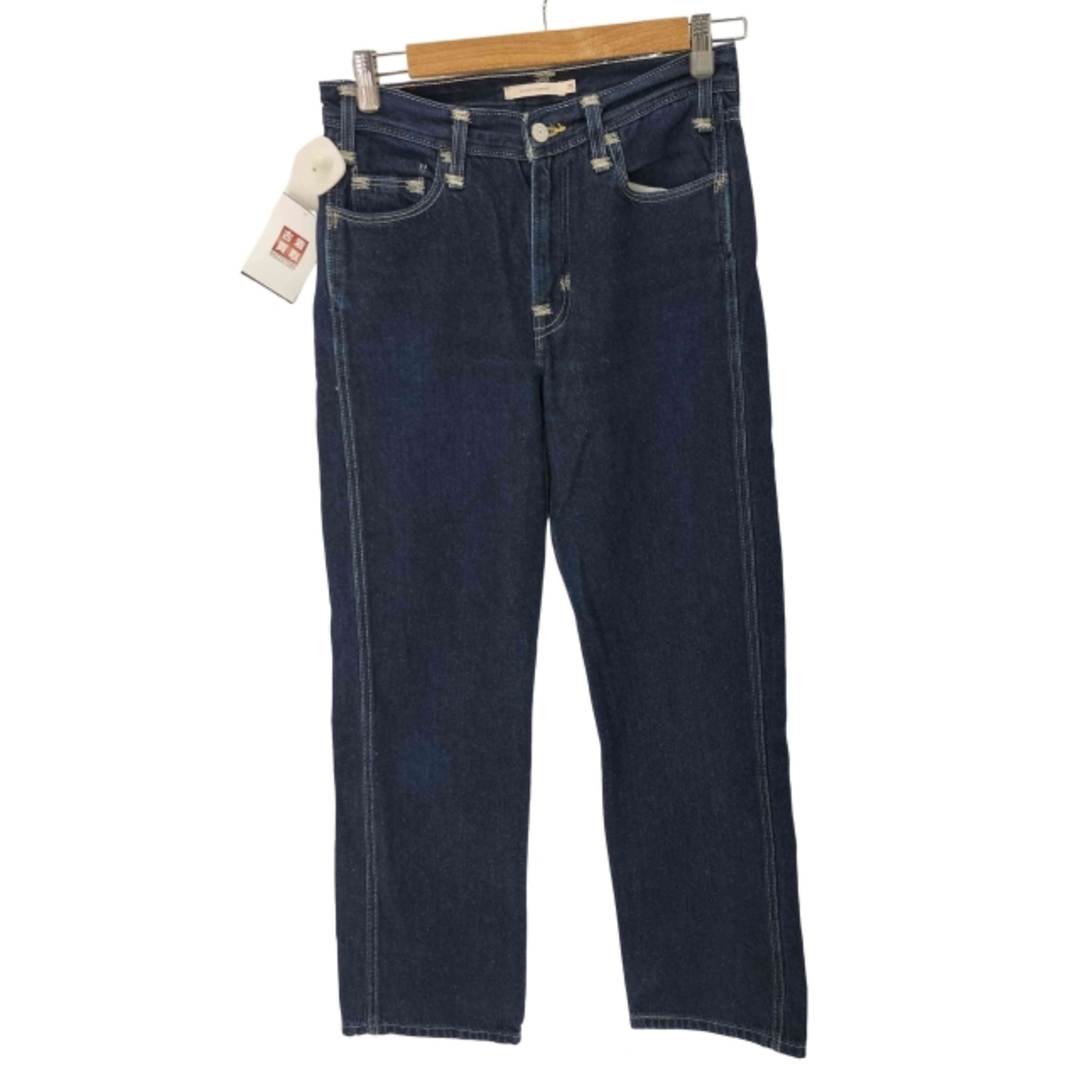 Levi's - Levis RED(リーバイスレッド) ストレートデニムパンツ Levi's - Levis RED(リーバイスレッド) ストレートデニムパンツ