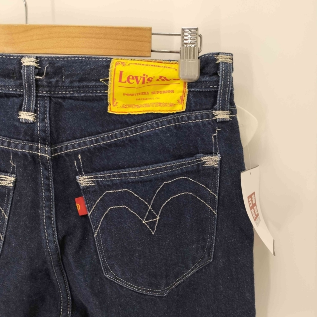 Levi's - Levis RED(リーバイスレッド) ストレートデニムパンツ Levi's - Levis RED(リーバイスレッド) ストレートデニムパンツ