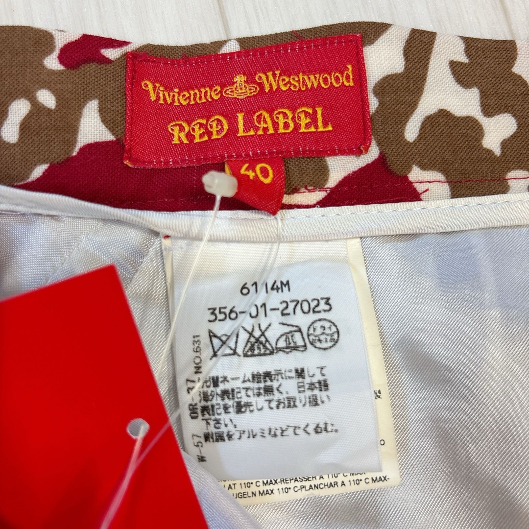 Vivienne Westwood - 新品 ヴィヴィアンウエストウッド Vivienne Westwood - 新品 ヴィヴィアンウエストウッド