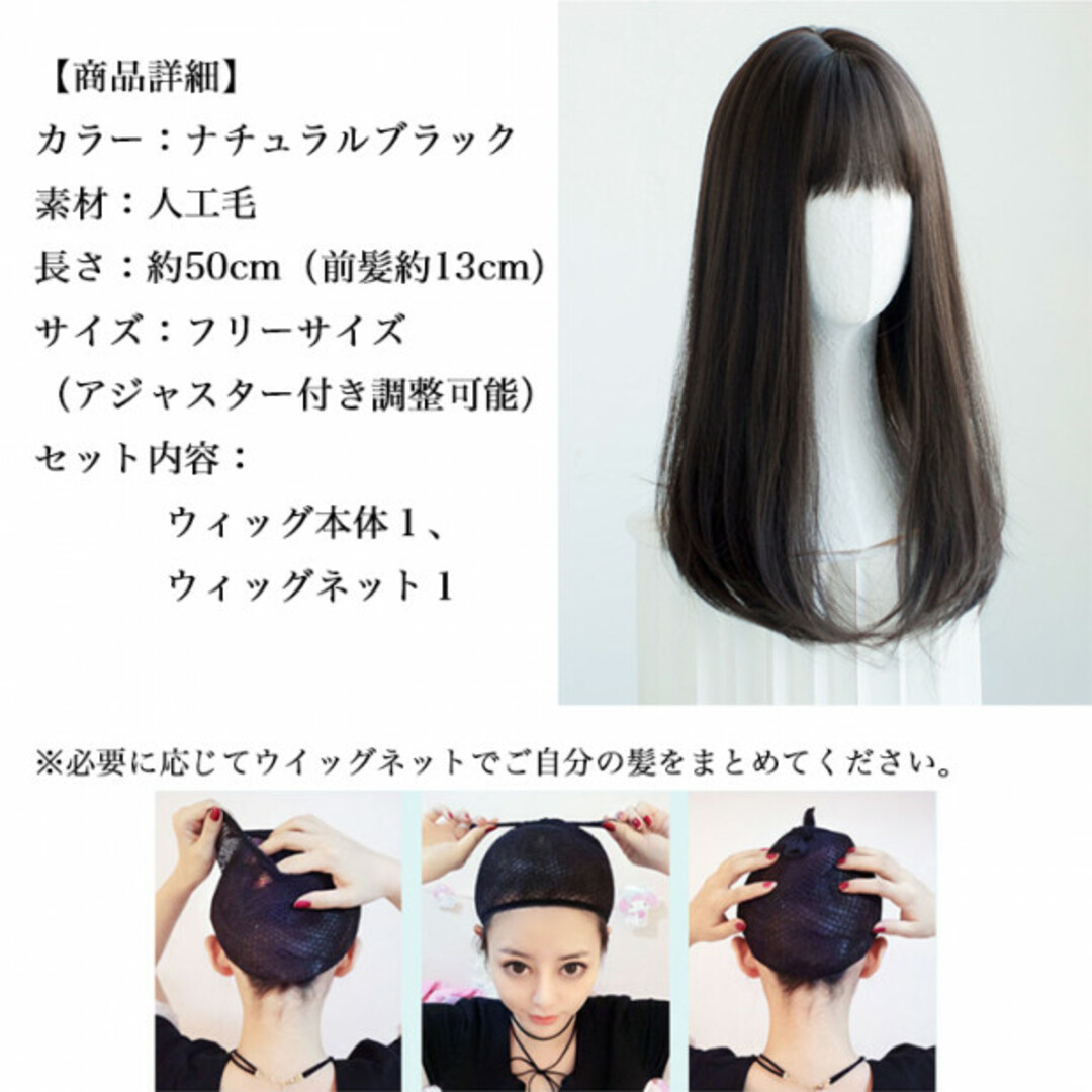 ウィッグ ロング ストレート ナチュラル 自然 ブラック 黒 ウィッグ ロング ストレート ナチュラル 自然 ブラック 黒