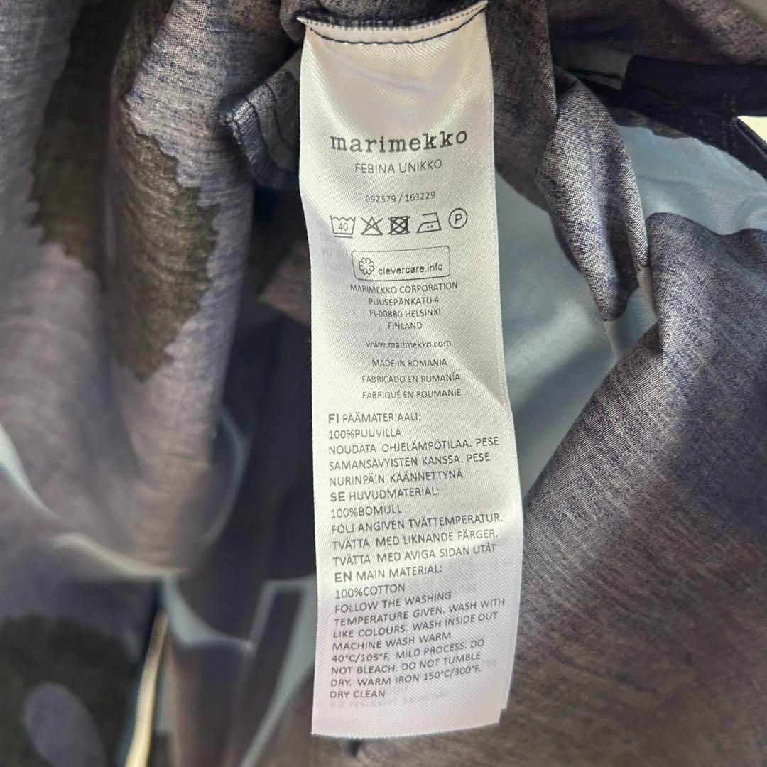 marimekko - 美品✨Marimekko ワンピース ウニッコ ブルー marimekko - 美品✨Marimekko ワンピース ウニッコ ブルー