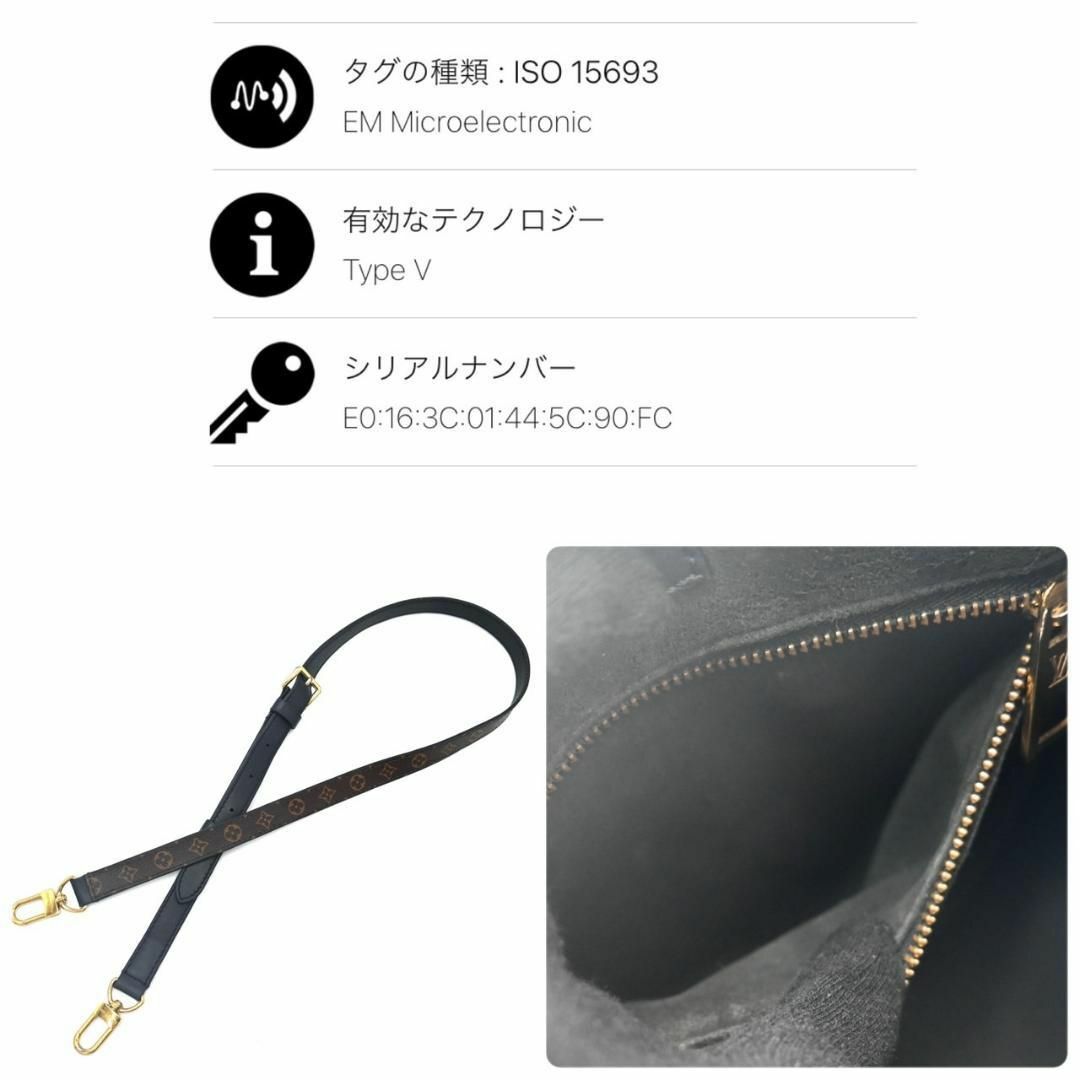 LOUIS VUITTON - ルイヴィトン エピ サックプラBB ブラック LOUIS VUITTON - ルイヴィトン エピ サックプラBB ブラック