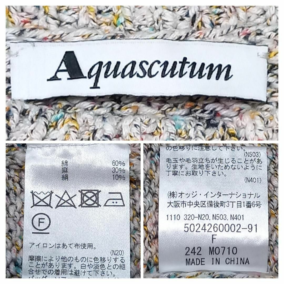 AQUA SCUTUM - 極美品✨24SS アクアスキュータム ホワイト AQUA SCUTUM - 極美品✨24SS アクアスキュータム ホワイト