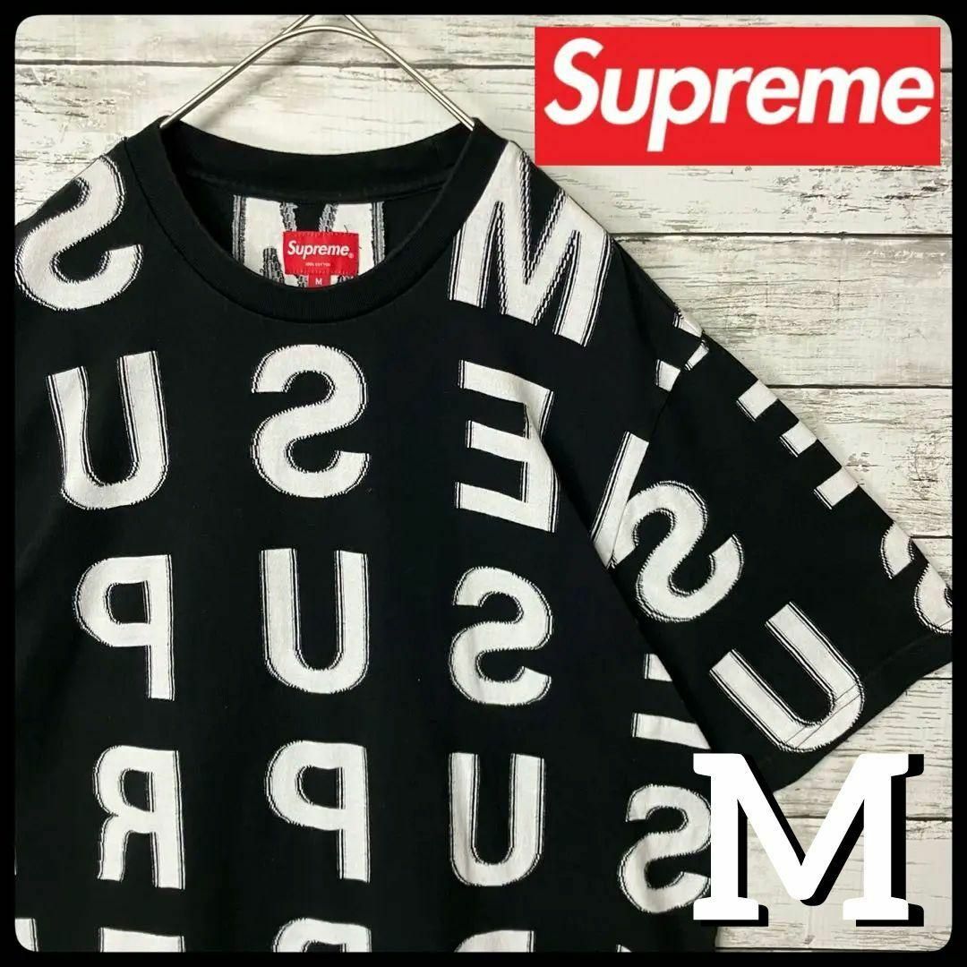 Supreme - 【超人気モデル】シュプリーム 英文字 総柄 Supreme - 【超人気モデル】シュプリーム 英文字 総柄