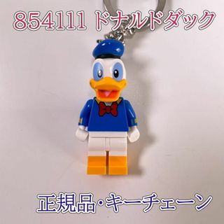 レゴ (LEGO) 互換クリエイター・グリーン・グローサー 10185相当 レゴ (LEGO) 互換クリエイター・グリーン・グローサー 10185相当