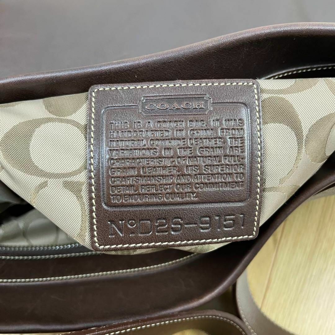 COACH - 極美品 オールドコーチ バケツ型 ショルダーバッグ COACH - 極美品 オールドコーチ バケツ型 ショルダーバッグ