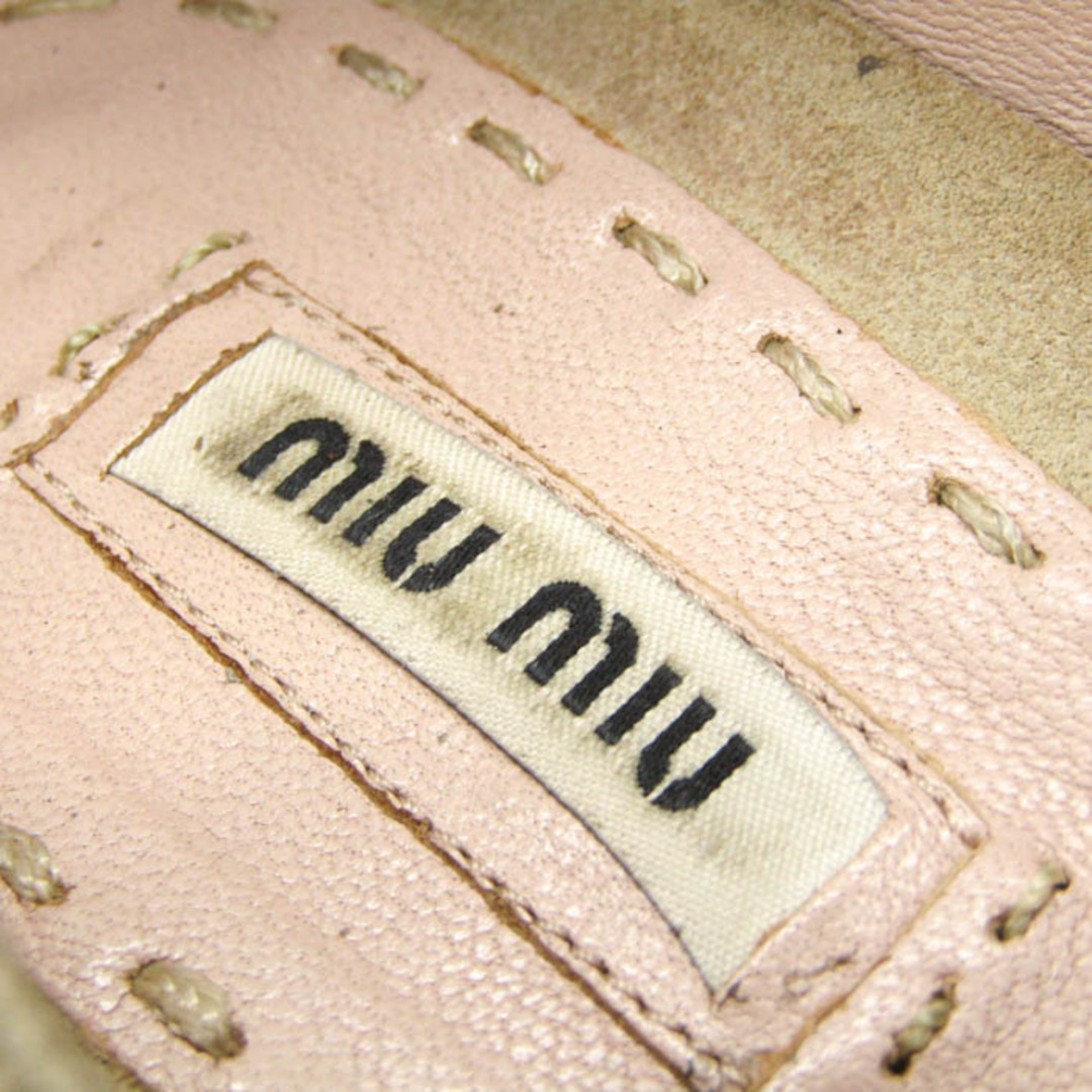MIU MIU - ミュウミュウ スリッポン スウェード ブランド MIU MIU - ミュウミュウ スリッポン スウェード ブランド