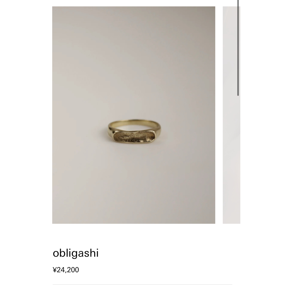 gagan リングの通販 by pyooooooon's shop|ラクマ gagan リングの通販 by pyooooooon's shop|ラクマ
