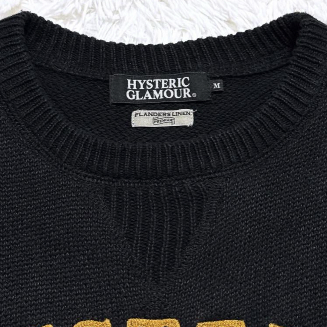 HYSTERIC GLAMOUR - 美品ヒステリックグラマーヒスガールニット HYSTERIC GLAMOUR - 美品ヒステリックグラマーヒスガールニット