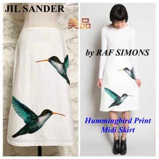 JIL SANDER - 新品 JIL SANDER ジルサンダー トートバッグ JIL SANDER - 新品 JIL SANDER ジルサンダー トートバッグ