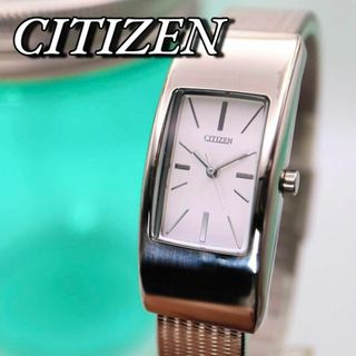 CITIZEN(腕時計)のフリマアイテム一覧 CITIZEN(腕時計)のフリマアイテム一覧