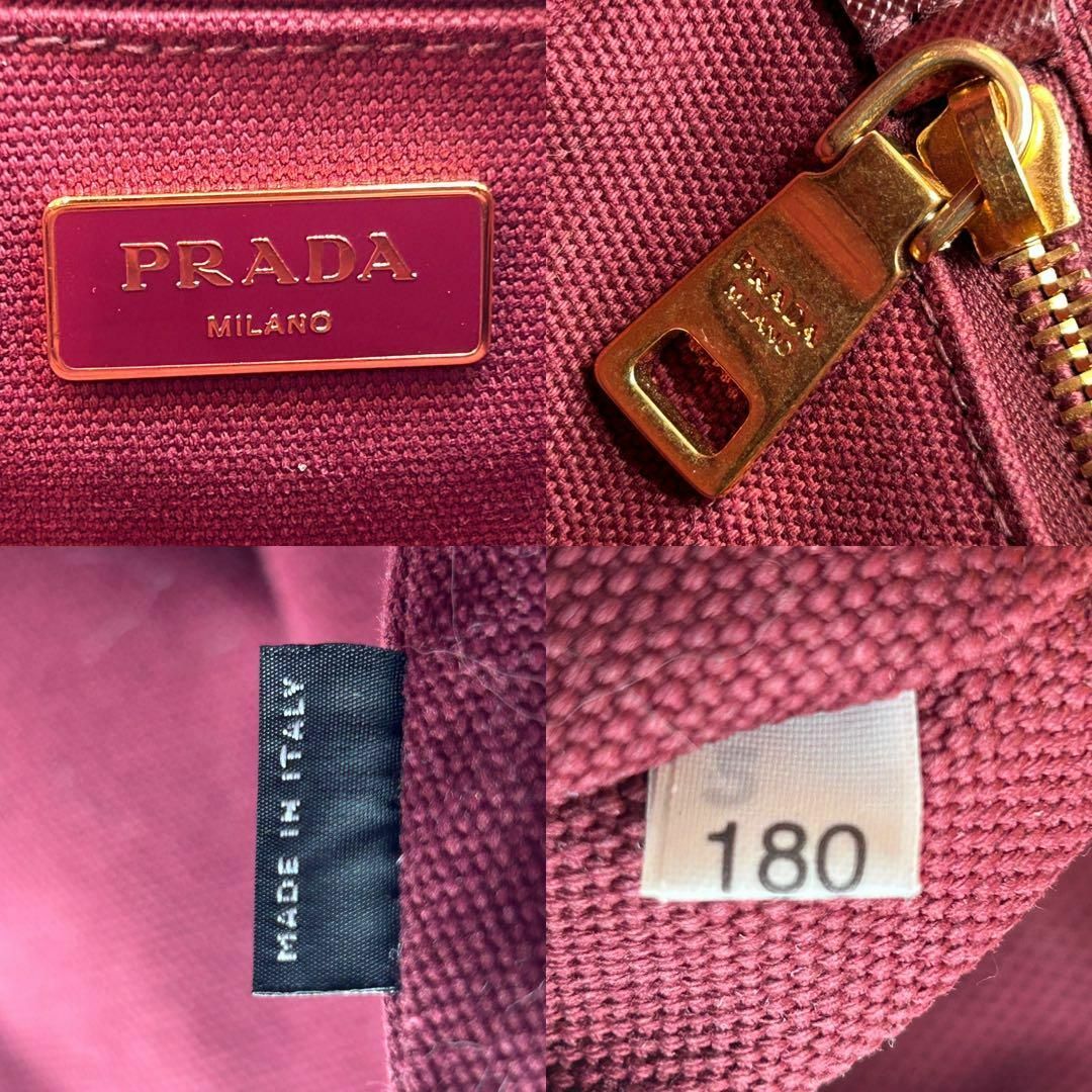 PRADA - 【美品】プラダ カナパ キャンバス ビジュー トート PRADA - 【美品】プラダ カナパ キャンバス ビジュー トート