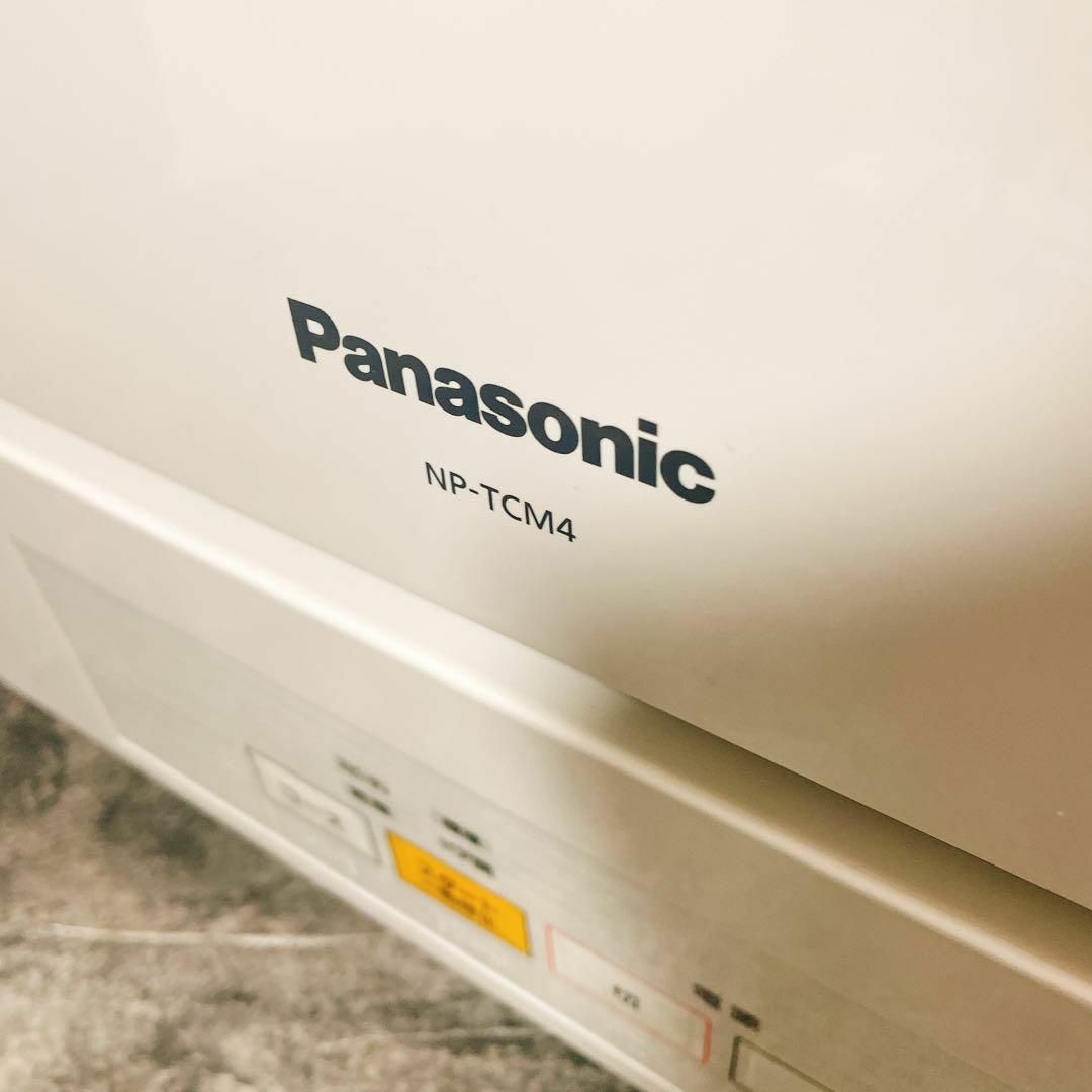 Panasonic NP-TCM4 食器洗い乾燥機 極美品 2021年製の通販 by Panasonic NP-TCM4 食器洗い乾燥機 極美品 2021年製の通販 by