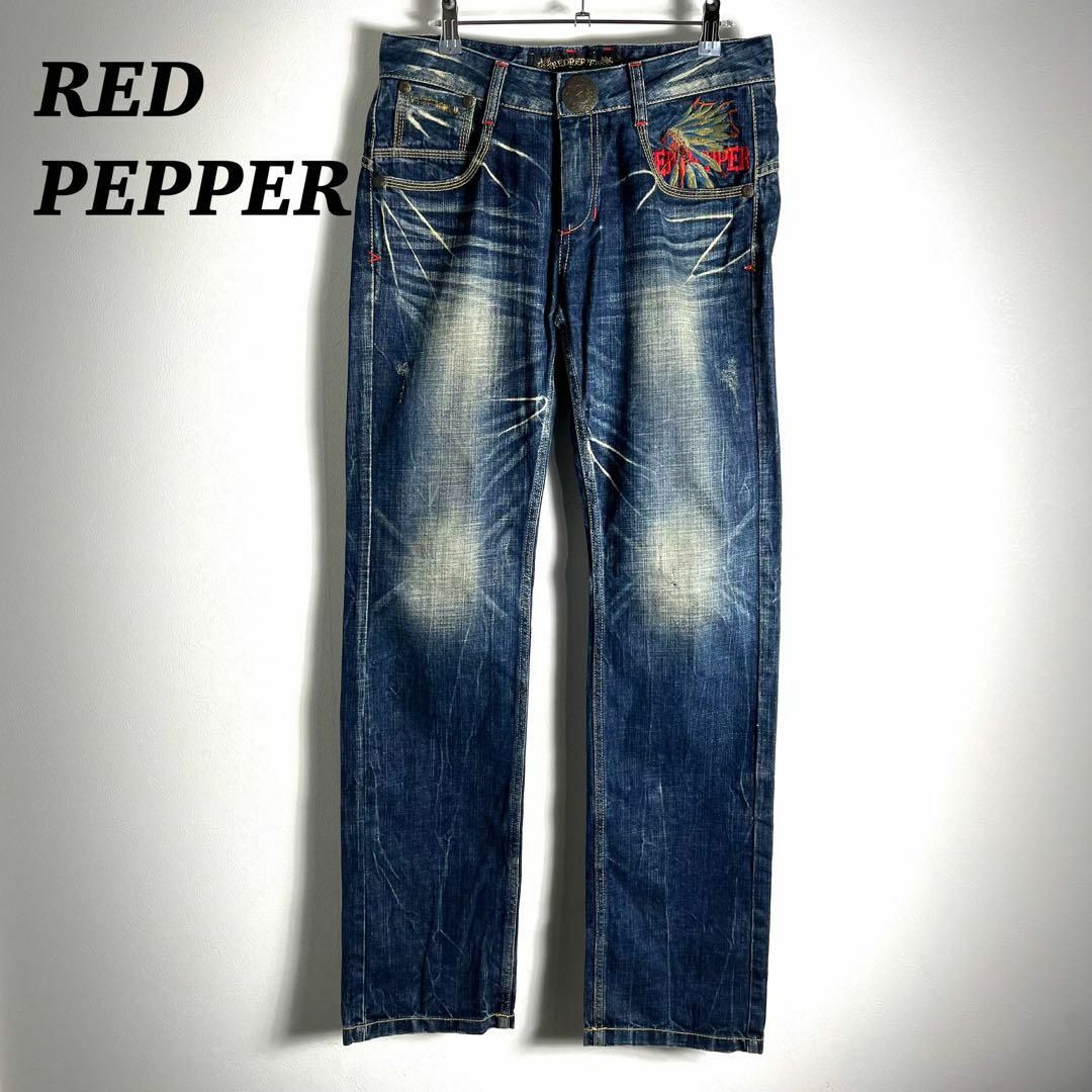 REDPEPPER - REDPEPPER ジーパン お兄 フェアリーグランジ REDPEPPER - REDPEPPER ジーパン お兄 フェアリーグランジ