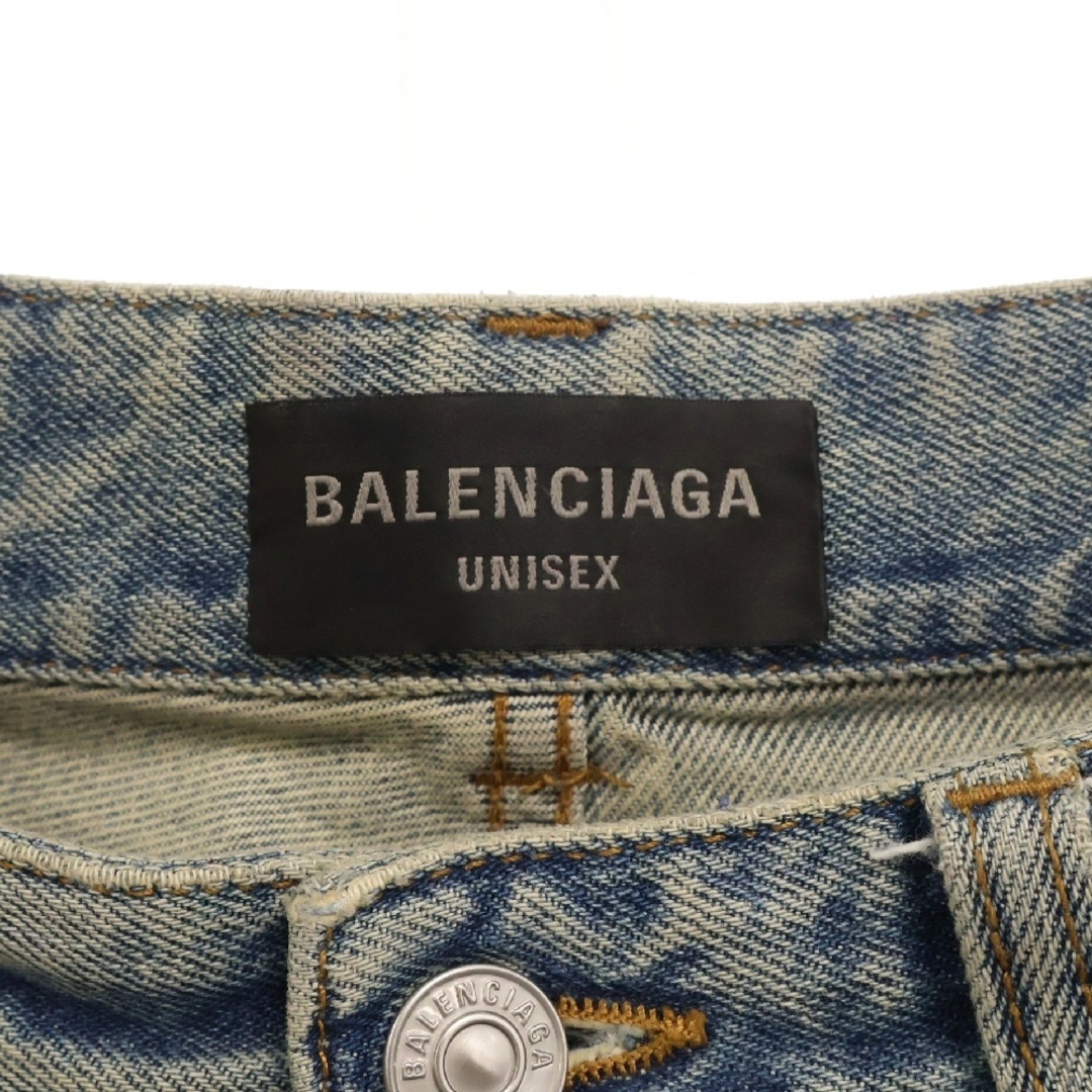 BALENCIAGA - BALENCIAGA バレンシアガ 22AW プルアップワイド BALENCIAGA - BALENCIAGA バレンシアガ 22AW プルアップワイド