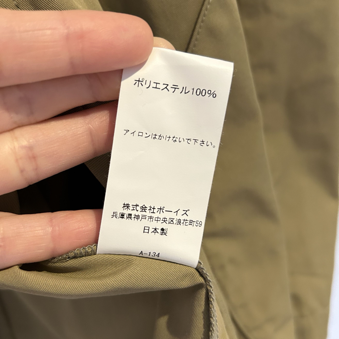 DANTON - ダントン ステンカラーコート メンズ42の通販 by くみ DANTON - ダントン ステンカラーコート メンズ42の通販 by くみ