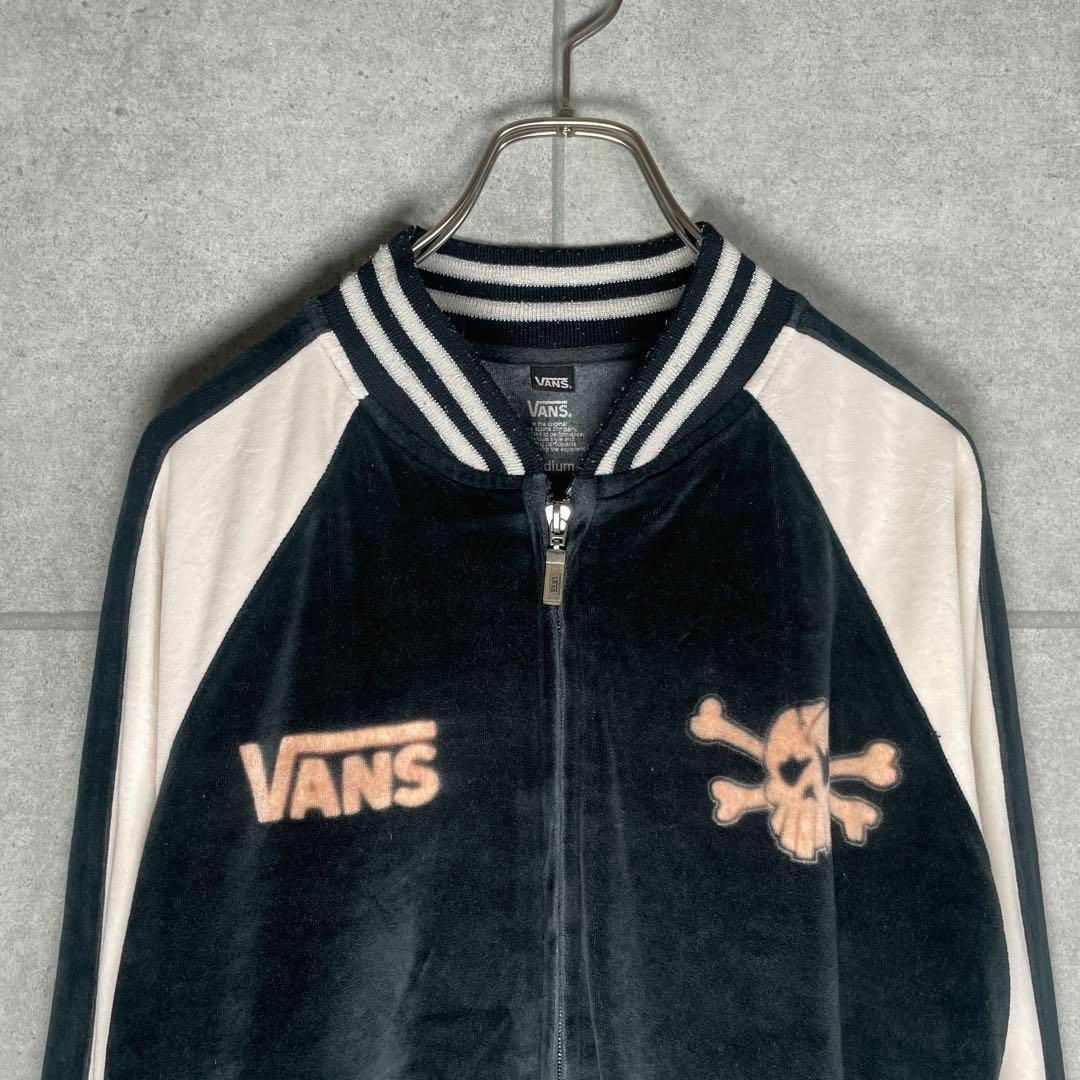 VANS - VANS トラックジャケット ベロア 別珍 ドクロ スカル VANS - VANS トラックジャケット ベロア 別珍 ドクロ スカル