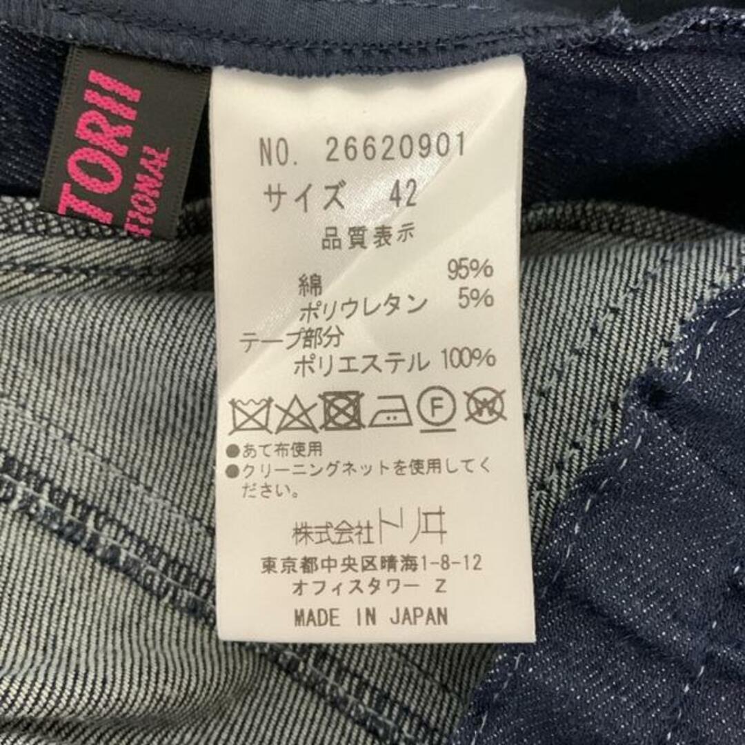 YUKI TORII INTERNATIONAL - YUKITORII(ユキトリイ) ジーンズ YUKI TORII INTERNATIONAL - YUKITORII(ユキトリイ) ジーンズ