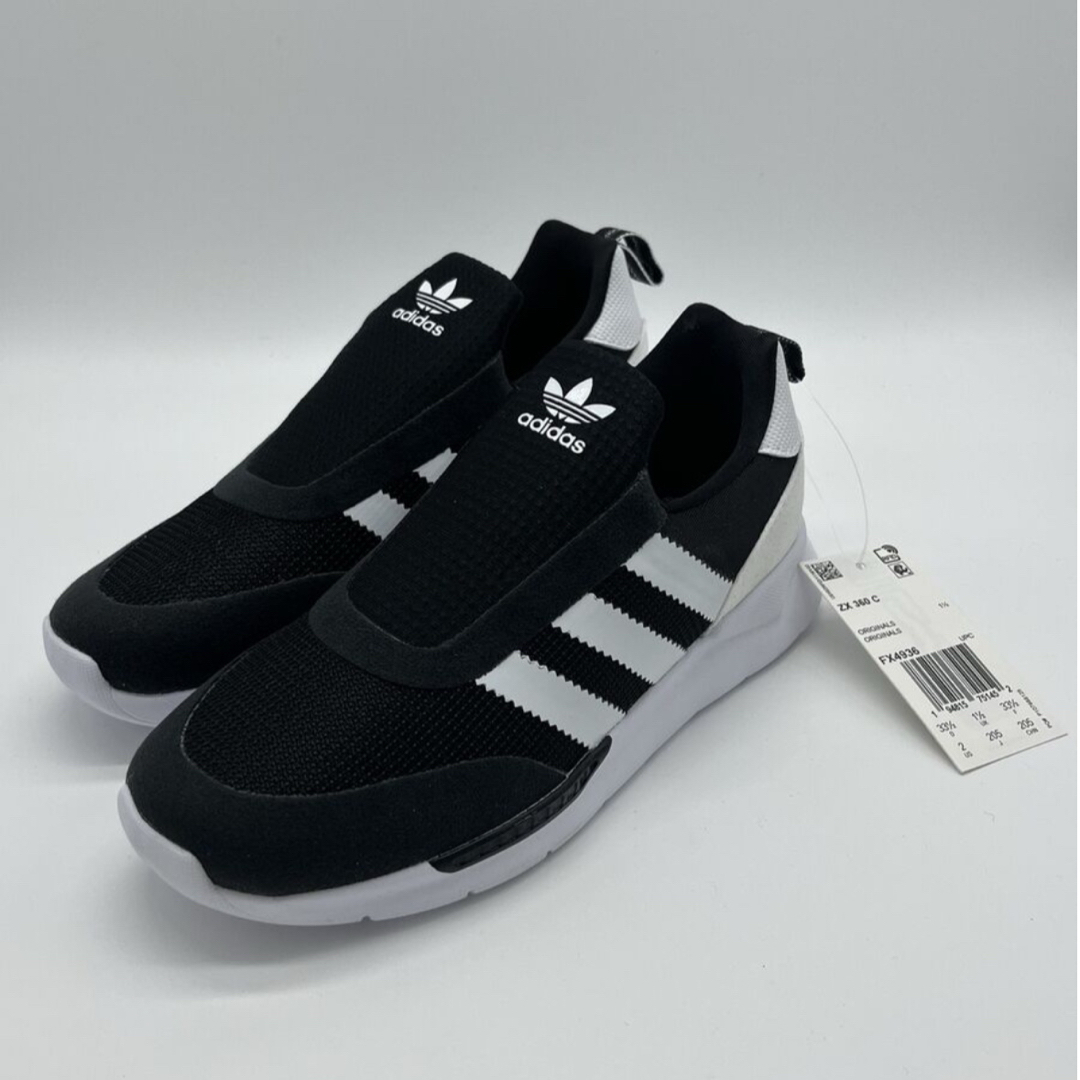 adidas - 【新品】アディダス スニーカー GX3346 zx360 中敷き adidas - 【新品】アディダス スニーカー GX3346 zx360 中敷き