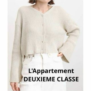 L'Appartement DEUXIEME CLASSE - Silk*CTN Long カーディガンの L'Appartement DEUXIEME CLASSE - Silk*CTN Long カーディガンの
