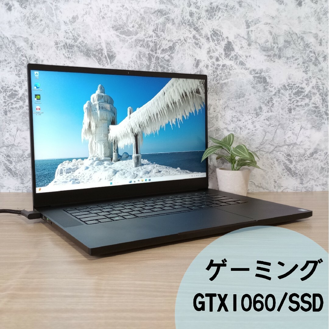 Razer - T6【GTX1060/SSD】ゲーミングノートパソコン/フォート Razer - T6【GTX1060/SSD】ゲーミングノートパソコン/フォート